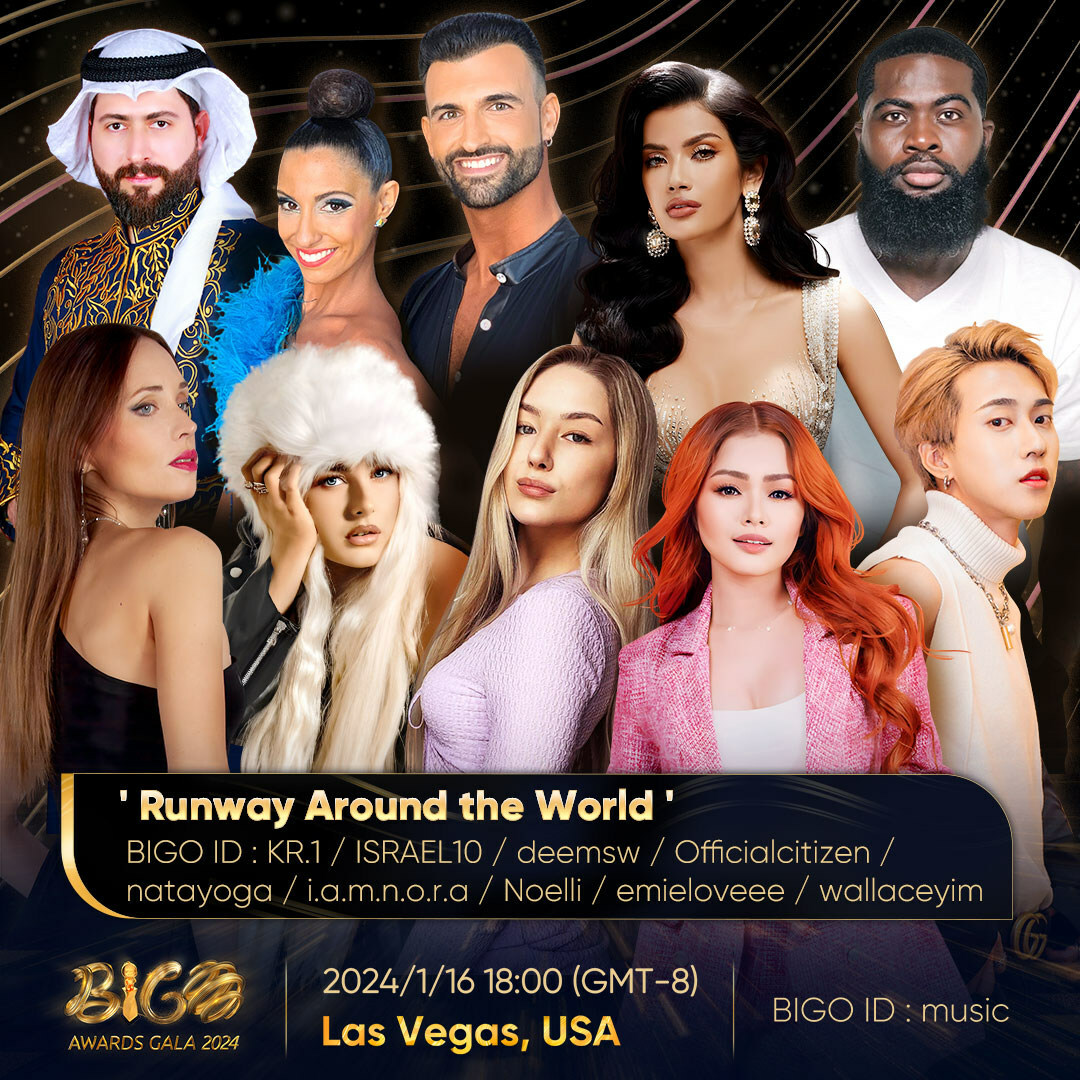 BIGO TECHNOLOGY PTE. LTD.