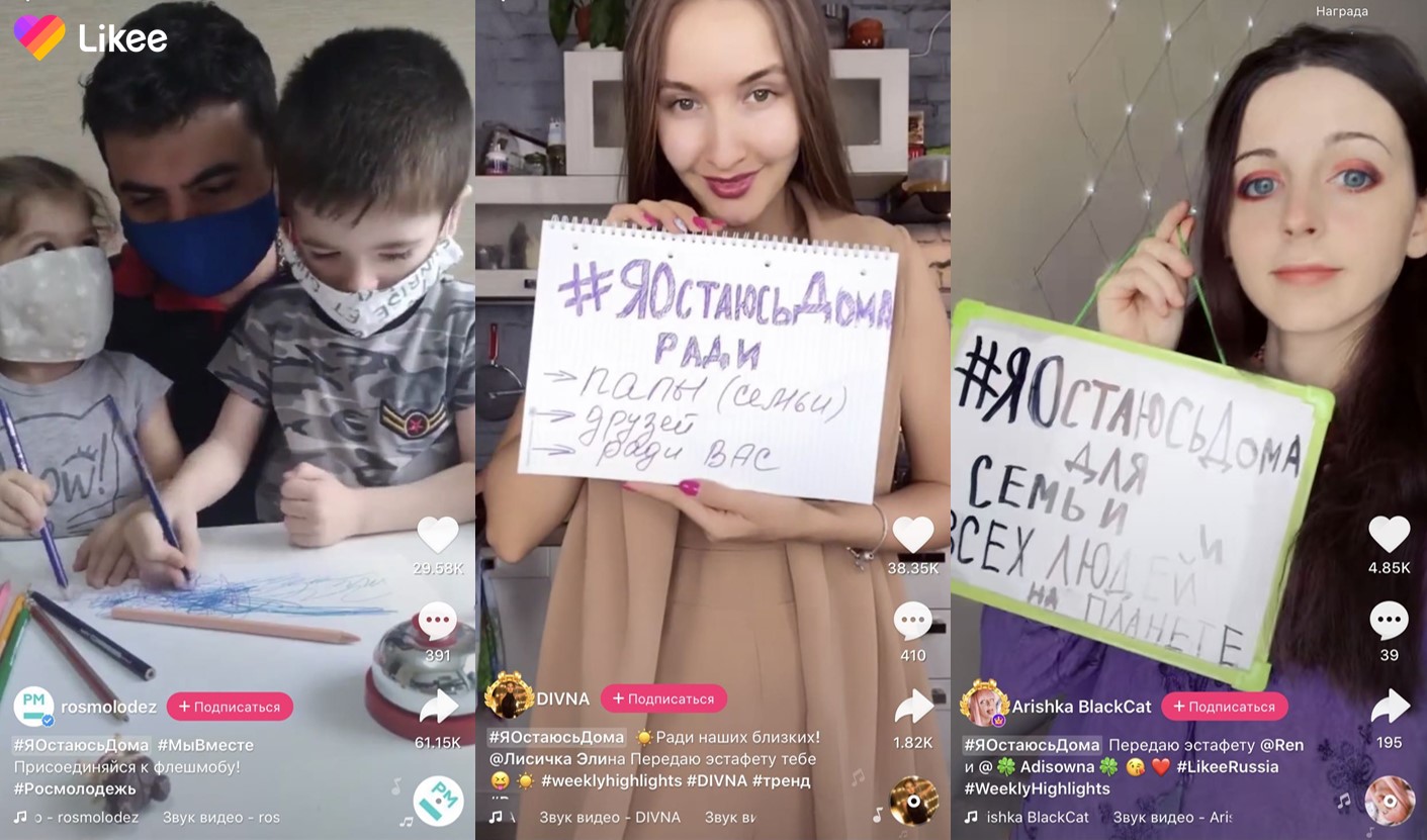 BIGO TECHNOLOGY PTE. LTD.